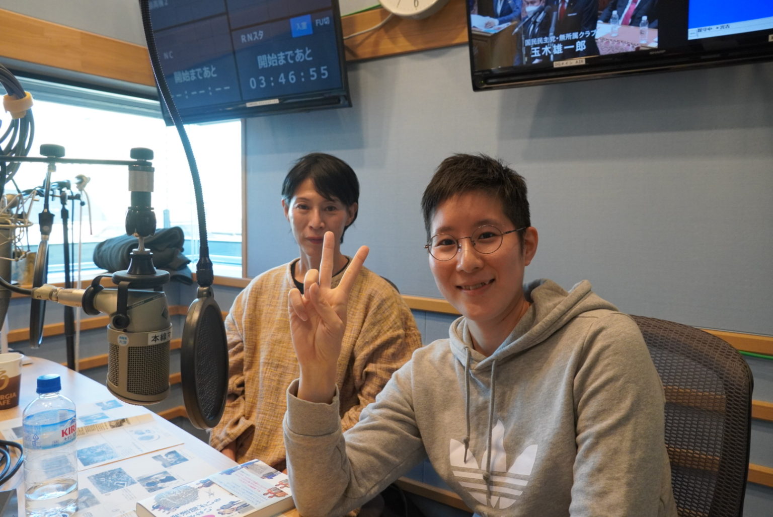 【2022】NHKラジオ「ラジオ深夜便」出演のお知らせ | Artist Aju official site